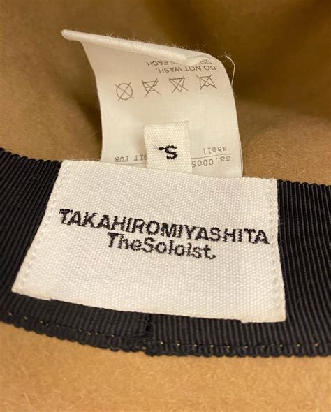 수박빈티지 이상한 모자 쓰고 다닌다고 한 소리 들을 준비 됐습니까 그런 소리 듣는데 이골 난 분들