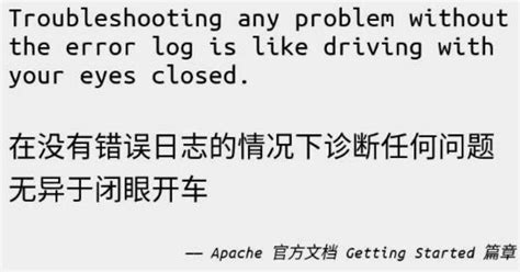 不带日志的 Issues 都会被关闭，这里不是论坛 · Issue 7539 · Coolsnowwolflede · Github