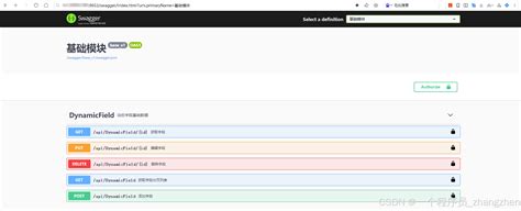 用命令行的方式启动core webapi netcore启动cmd命令 csdn博客