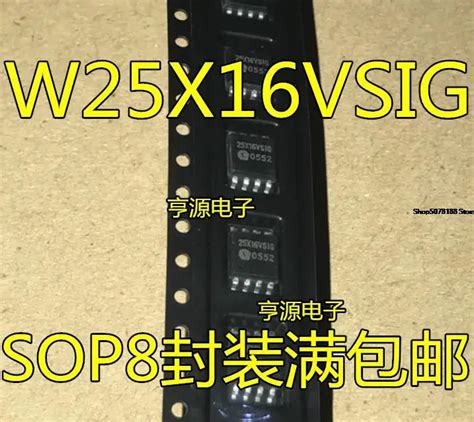 S C Ff E Be Db B Fa C V