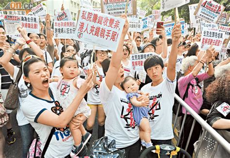 魯平怒斥港獨 可放棄中國籍 太陽報