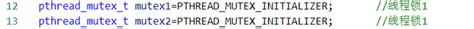 高性能计算实验——基于pthreads并行实现通用矩阵乘法、数组求和及二次方程组求解pthread稠密矩阵乘法 Csdn博客