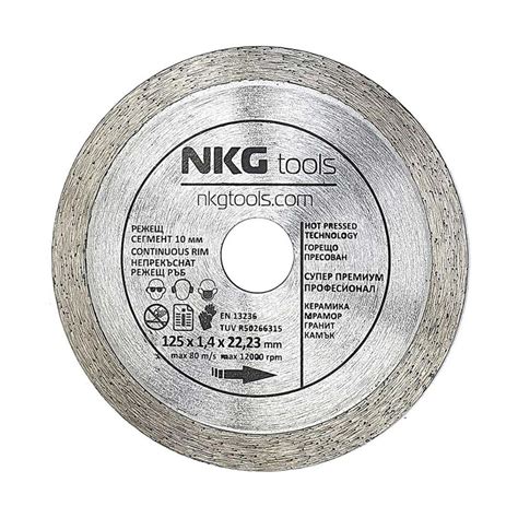 【ДИСК ДИАМАНТЕН Ф125ММ Edge Nkg Tools】1046086 ⊶ Цена — Мосю Бриколаж