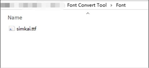 Font Convert Tool RTKIOT GUI V0 0 0 1 Documentation