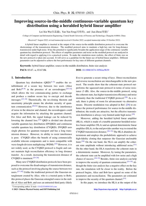 Improving Source In The Middle Continuous Variable Quantum Key