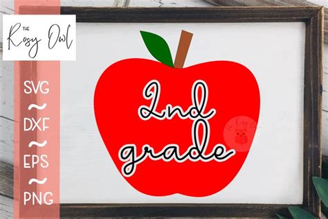 Second Grade Apple Svg School