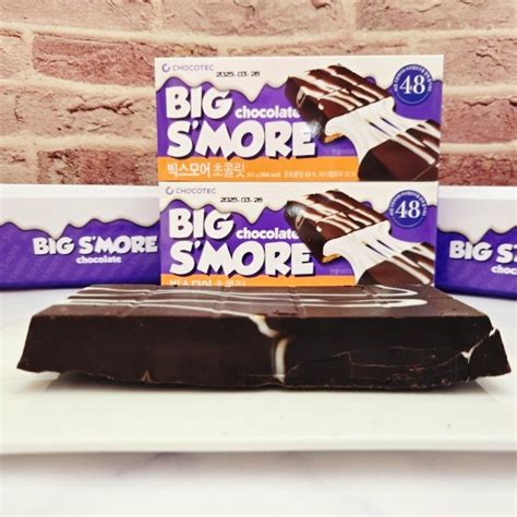 Gs25 편의점 신상 디저트 빅 스모어 초콜릿 마쉬멜로우 네이버 블로그