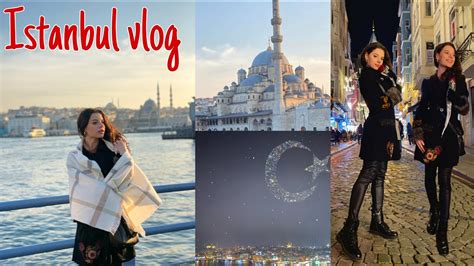 Влог от Истанбул Галата Капалъ Чарши Синята Джамия Света София Youtube