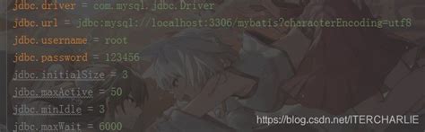 Datasource 1 Init Error解决方法 Csdn博客