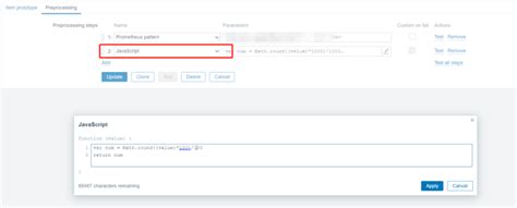 Zabbix Javascript预处理 保留小数点取整