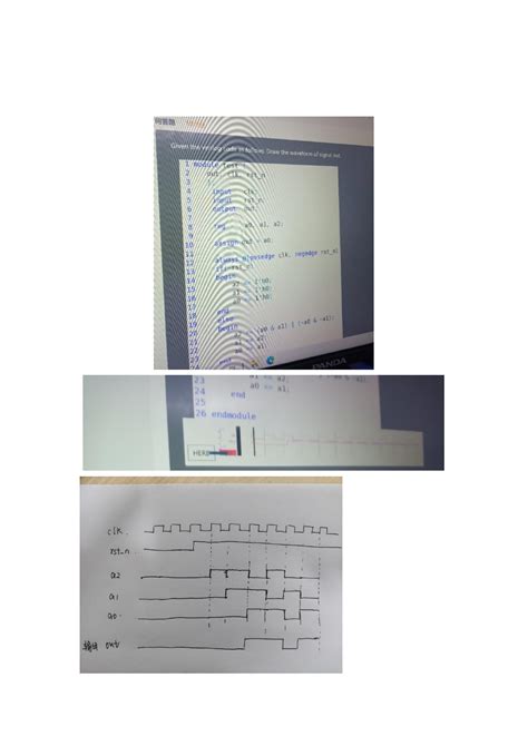 【免费】数字ic验证高拓迅达实习提前批笔试题（含答案）高拓迅达面试资源 Csdn文库