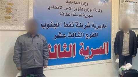 اعتقال صينيين حاولا دخول حقل “الحلفاية” دون تصاريح 964