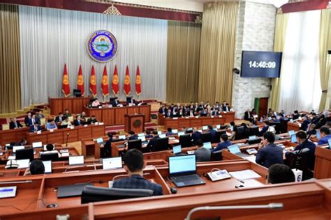 ყირგიზეთმა დიდი ნაბიჯი გადადგა დამოუკიდებლობისკენ საქართველო და მსოფლიო