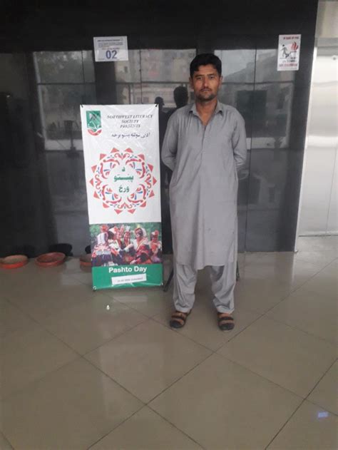 Zahoor Ahmad On Linkedin Me