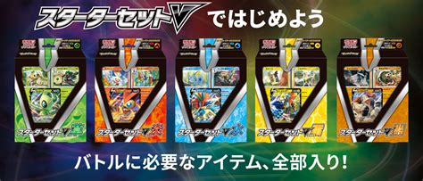 ポケカ構築済みデッキ Asi