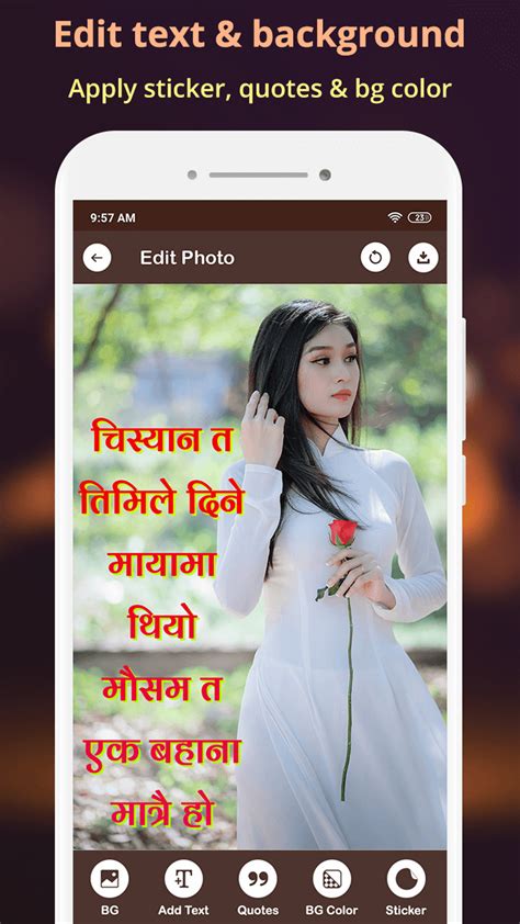 Android 용 Write Nepali Text On Photo 다운로드