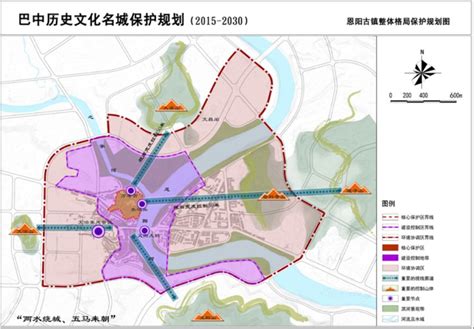 2020年恩阳区规划图 保定2020年规划图 商河2020年的规划图 大山谷图库