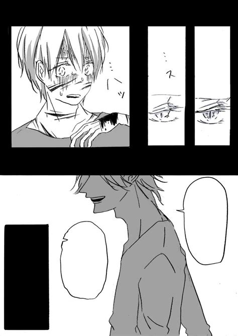 「ただ唯一このページだけはアナログの方が良い味出ていたので供養😭2ヶ月も放置しっ放しだったので進歩ゼロ・・・5月頃までに」瀬野の漫画