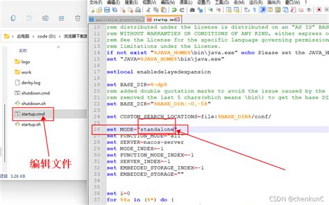 nacos安装与运用（报错：load jdbc properties error，解决方法） nacos jdbc properties error csdn博客