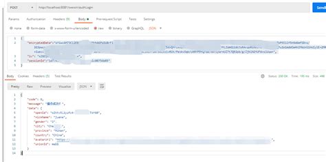 史上最详细微信小程序授权登录与后端springboot交互操作说明，附源代码，有疑惑大家可以直接留言，蟹蟹 20211129 完善更新小