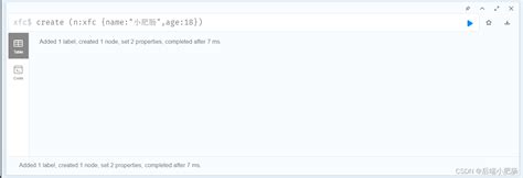 【neo4j系列】neo4j之cql语句和函数介绍neo4j Cql Csdn博客