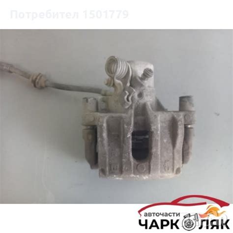 Спирачен апарат заден ляв Форд Фокус 1.6тдци в Части в гр. София ...