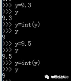 Python编程中的基础数据类型文本型整型浮点型以及如何相互转换零基础Python教程 阿里云开发者社区