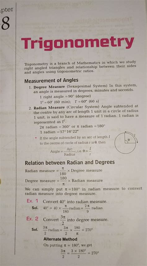 Base Of Trigonometry
