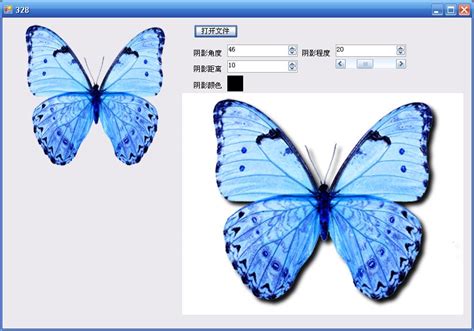 图片阴影与发光效果实现 Csdn博客 图片阴影与发光效果实现 Csdn博客