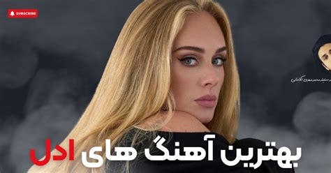 20 آهنگ برتر سوگند دکمه پخش آنلاین و دانلود و استریم