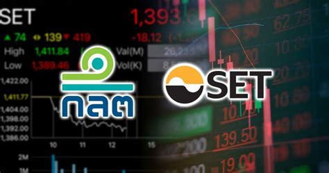 จับตาเย็นนี้ “ก ล ต ตลท ” นัดแถลง “ทิศทางตลาด” หลัง Set ร่วง 18 จุด