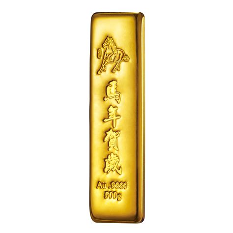 500克金条 500克金条 500克金条尺寸图片 第2页 大山谷图库