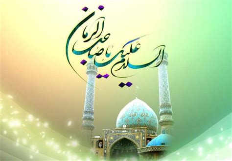 راز طول عمر امام زمانعج به روایت حجت الاسلام قرائتی تسنیم