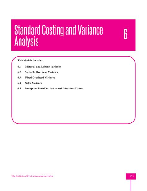 Standard Costing And Variance Analysis Module Overview
