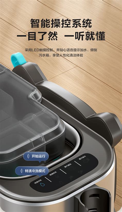 必胜高温蒸汽布艺清洗机 小蒸宝 3791Z 必胜BISSELL官网