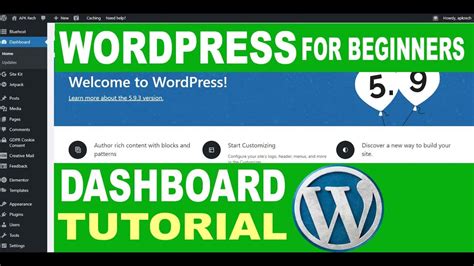 Wordpress Dashboard Tutorial For Beginners Wordpress Dashboard For