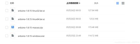 Arduino入门教程！保姆级细致教学！arduino教程 Csdn博客