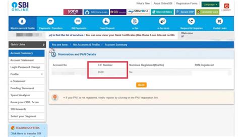 SBI क CIF Number कस पत कर मनट म Hindi Factory