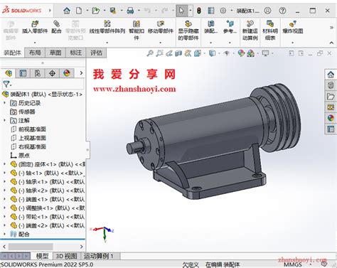 Solidworks三维图形怎么转成cad二维图形？ 我爱分享网