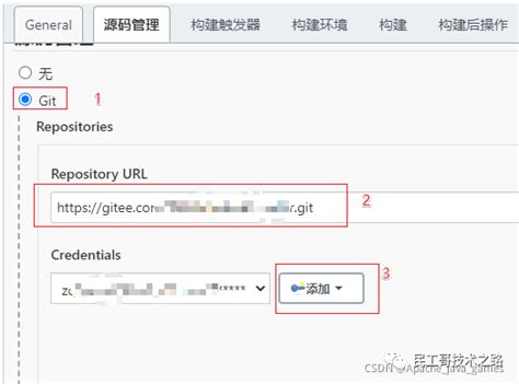 Jenkins Docker 实现一键自动化部署项目步骤齐全少走坑路 腾讯云开发者社区 腾讯云