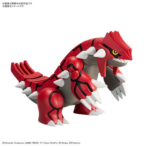 模力紅萬代 代理版 組裝模型 Pokémon PLAMO 收藏集 固拉多 蝦皮購物