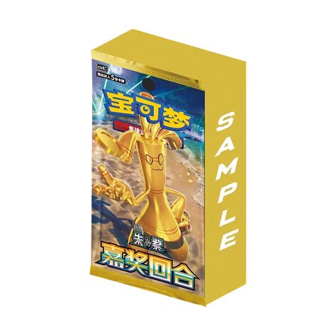 Pokémon Tcg Bonus Round Csv4c Slim Display Chn