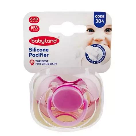 خرید و قیمت پستانک ارتودنسی بی بی لند از غرفه داروخانه سلام