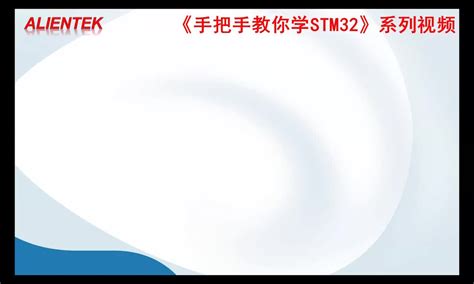 详解i2s时序 电子发烧友网