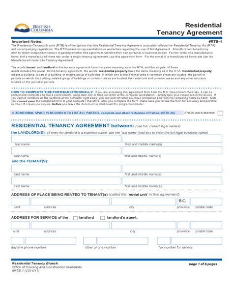 Printable Rental Application Form Bc Printable Word Searches