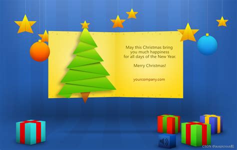 以代码绘制圣诞，过快乐圣诞节！ 2021 christmas friday csdn csdn博客