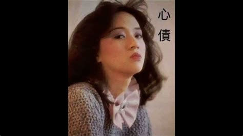 心債 ～ 原唱：梅艷芳 聲音由tn翻唱。acoustic Cover By Tn Youtube