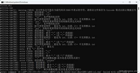 Error Command ‘dappvsvsvctoolsmsvc143632532binhostx86x64clexe‘ Failed