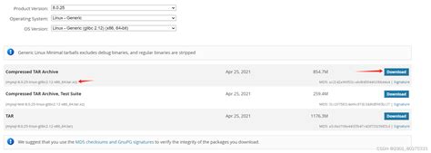 Centos7二进制部署mysql80centos7 二进制安装mysql80 Csdn博客