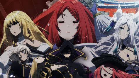 어둠의 실력자가 되고 싶어서 2 왓챠